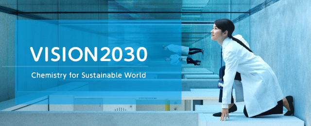 About us | Mitsui Chemicals India Pvt. Ltd.